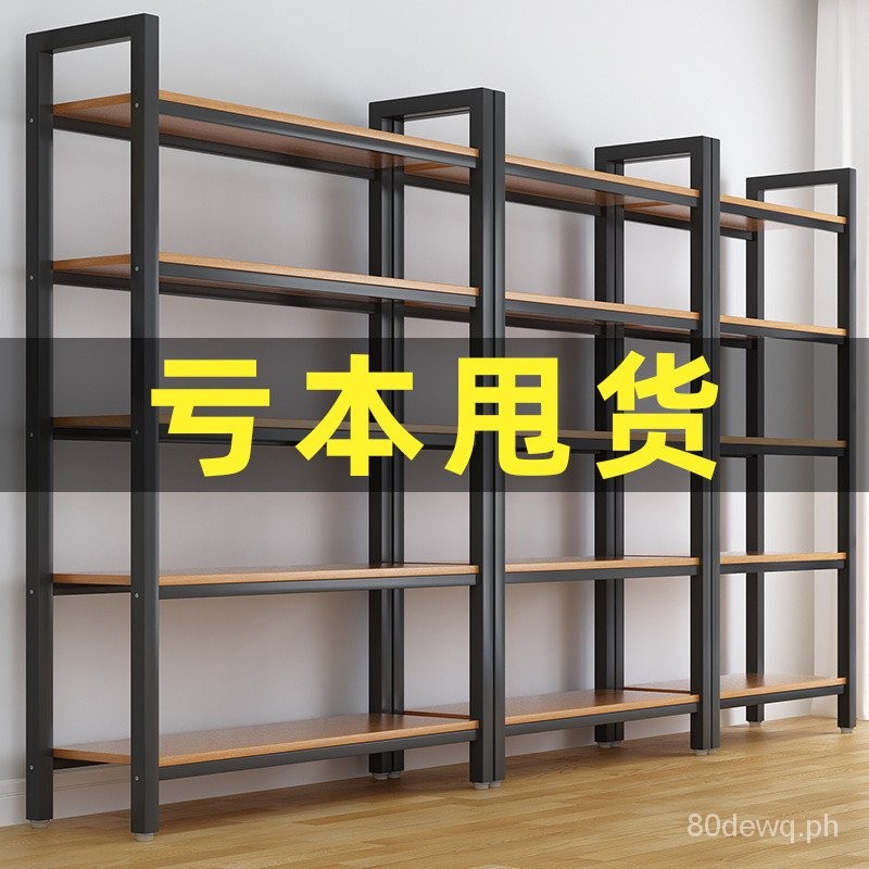 Supermarket Shelf Shelf Multi-Layer Container Display Cabinet Display ...