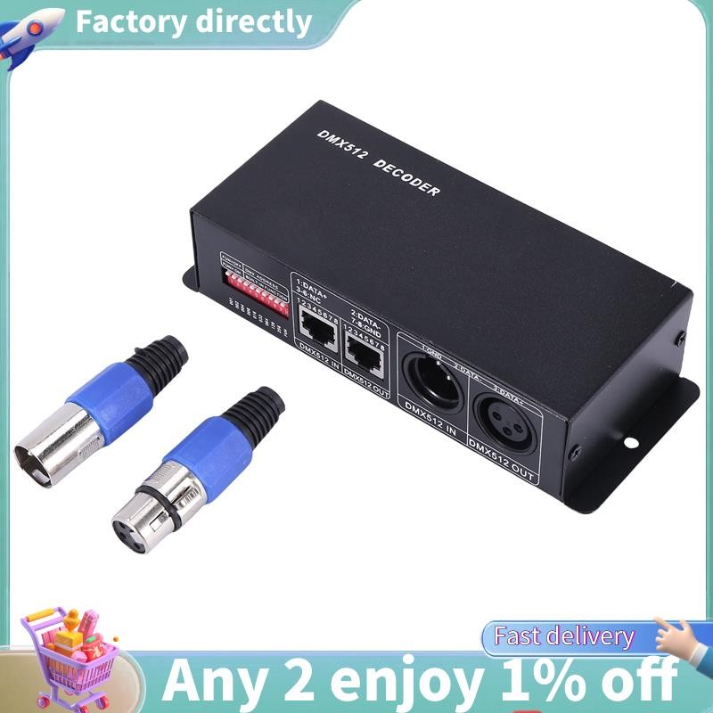 LU-DMX 512 4CH x 8A Decoder LED Controller 4 Channel Driver RGBW LED ...