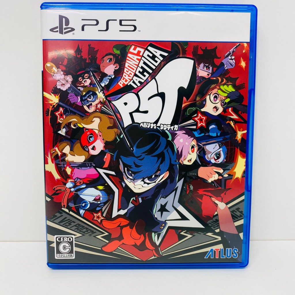 Atlas Persona 5 Tactica PlayStation 5 ELJM-30345 Japan | Shopee Philippines