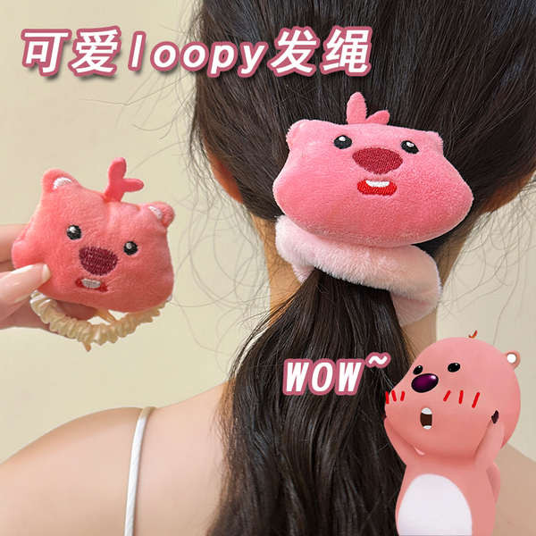 pony tail for kids girl set Little Beaver Hair Ring Girl Pink Child ...