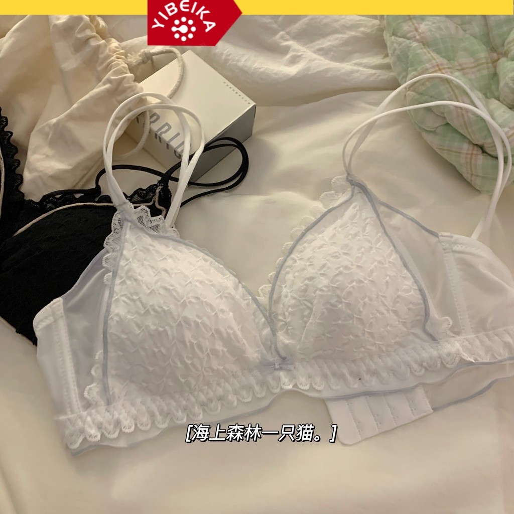 YIBEIKA Beautiful Back Underwear Women Small Breasts Gathering No Steel ...