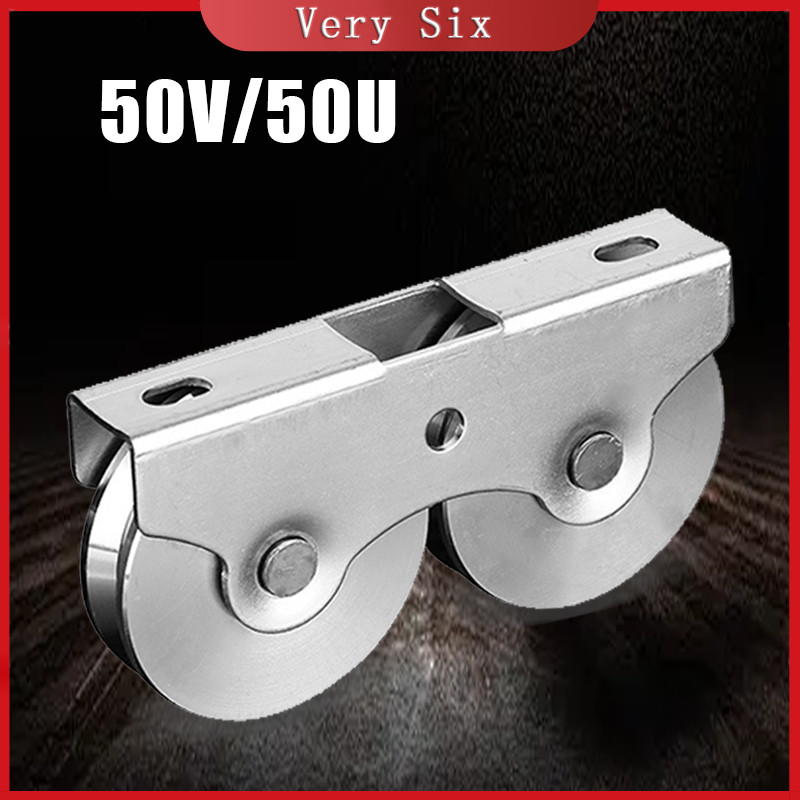 V/U Type Groove Dual Wheel for Groove Sliding Gate Track Roller ...
