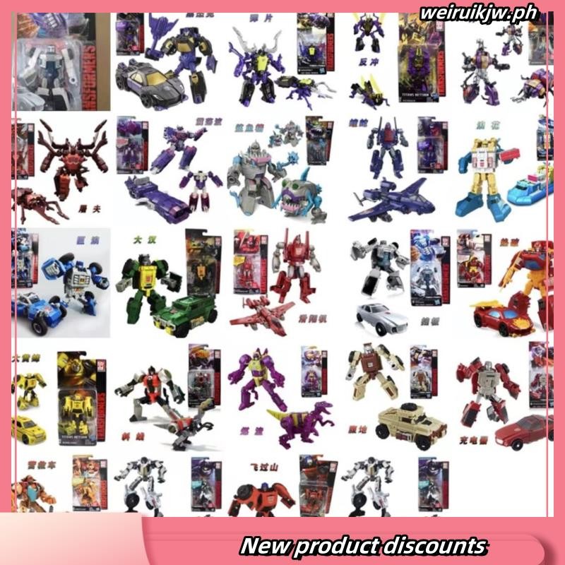 Hasbro Transformers IDW Generations Combiner Wars Titan Returns Power ...