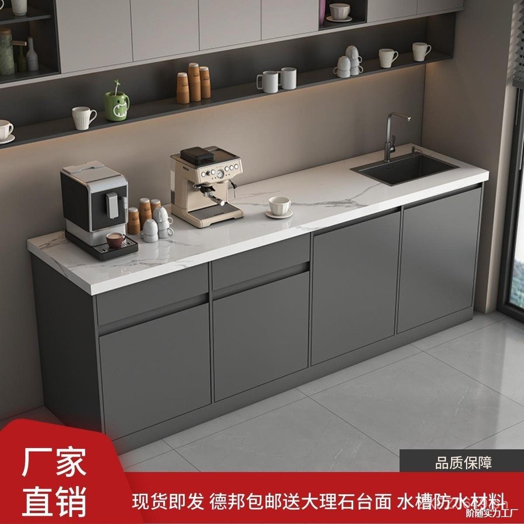 Marble Company Home Bar Counter Simple Commercial Island Coffee ...