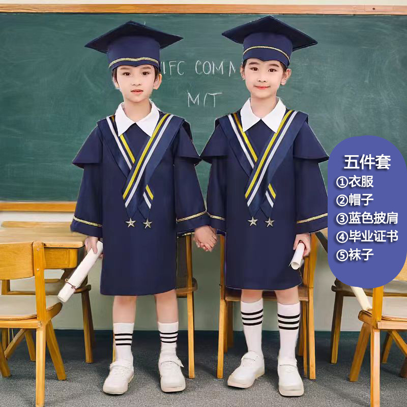 Kinder Toga Set For Graduation Bachelor'S Graduation Uniform for ...