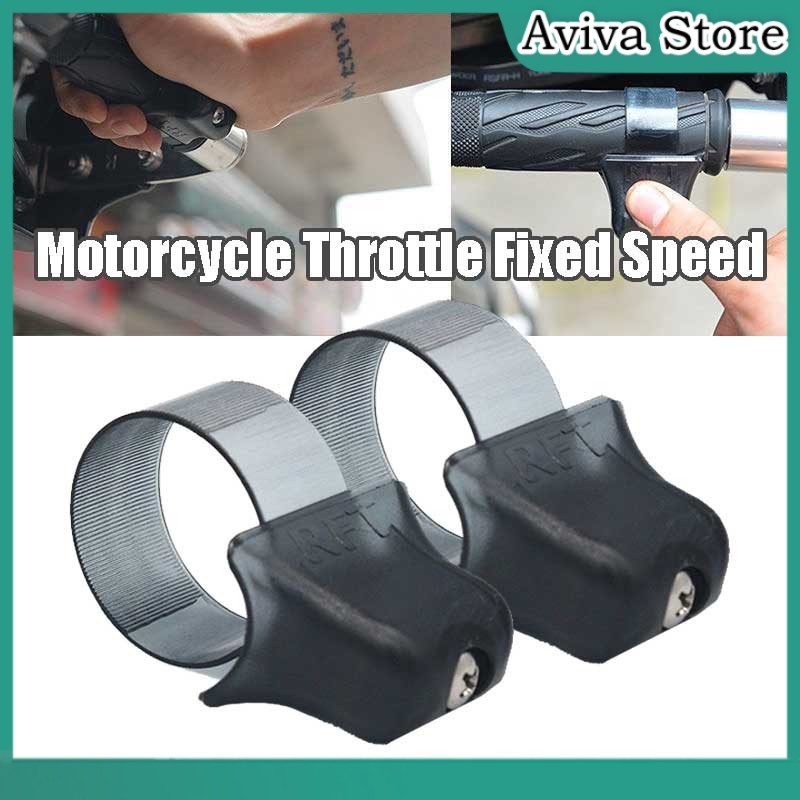 Universal Motorcycle Throttle Fixed Speed Clip Throttle Booster For ...