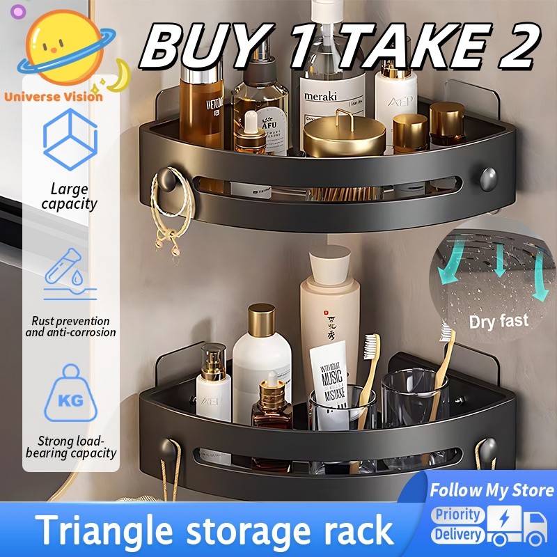 【B1T2】Upgrade Bathroom Corner Shelf Punch-free Wall Mounted Triangle ...
