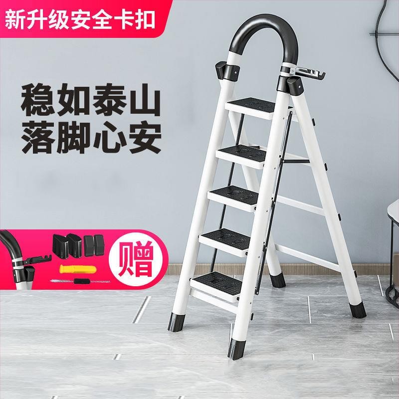 Stepladder Partition Wall A Five-Step and Six-Step Stage Ladder, Four ...