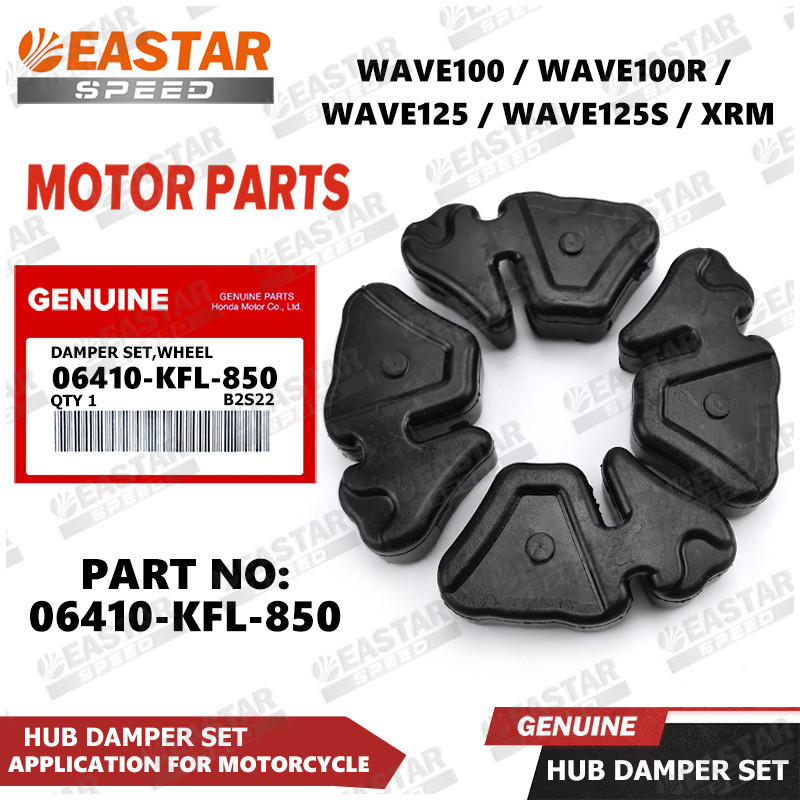 Hub Damper Rubber SET WHEEL Wave100 / EX5 Dream / Wave100R / Wave125 ...