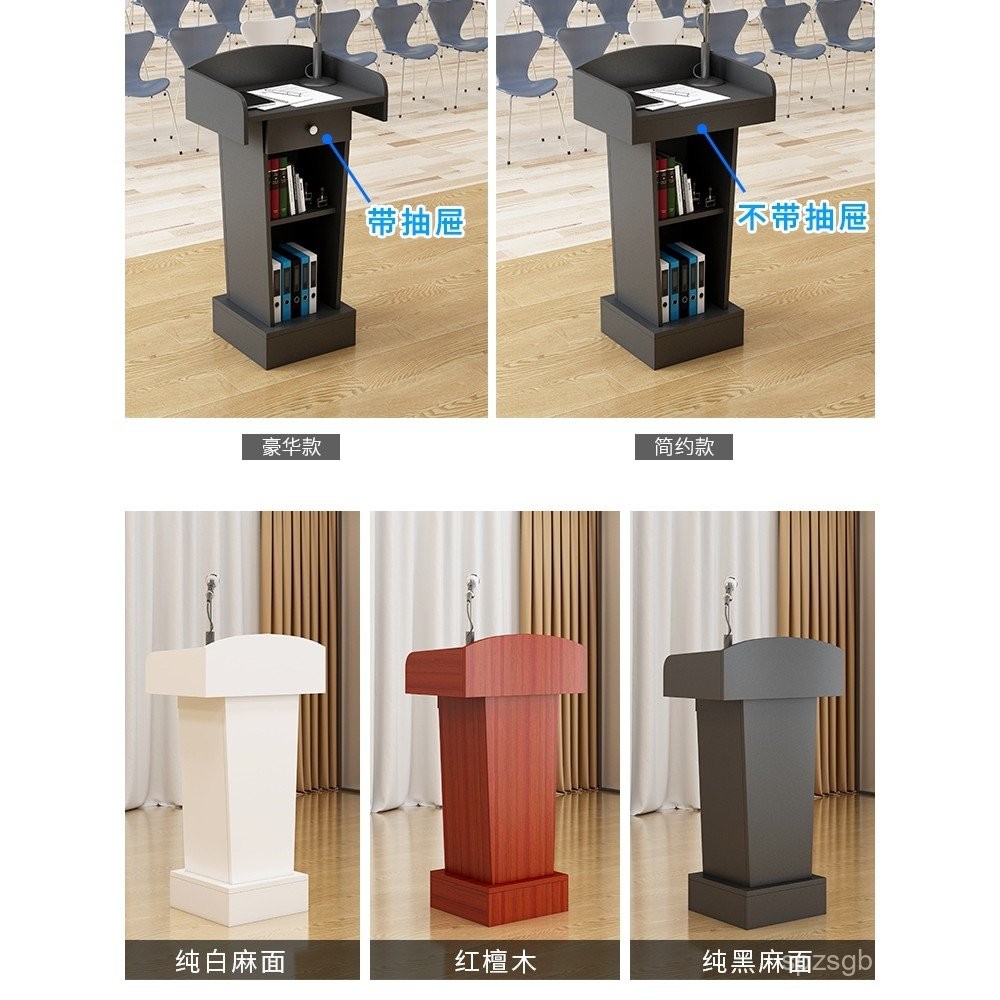 Podium Speech Platform Simple Teacher Lectern Table Hosting Reception ...