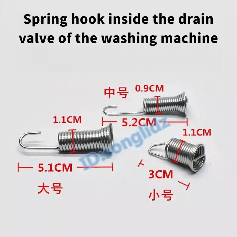 Washing Machine Parts Drain Valve Spring Hook Drainage Waste Water Plug ...