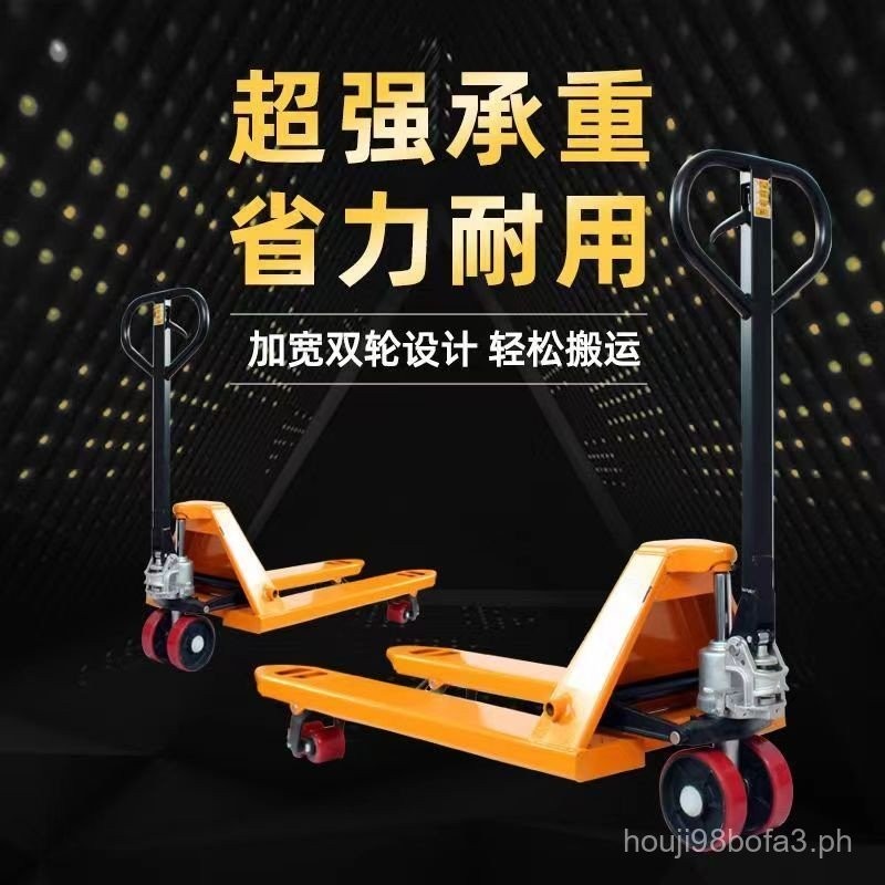 [1086Positive Review]2Ton3Ton5Ton Forklift Ground Bull Manual Hydraulic ...