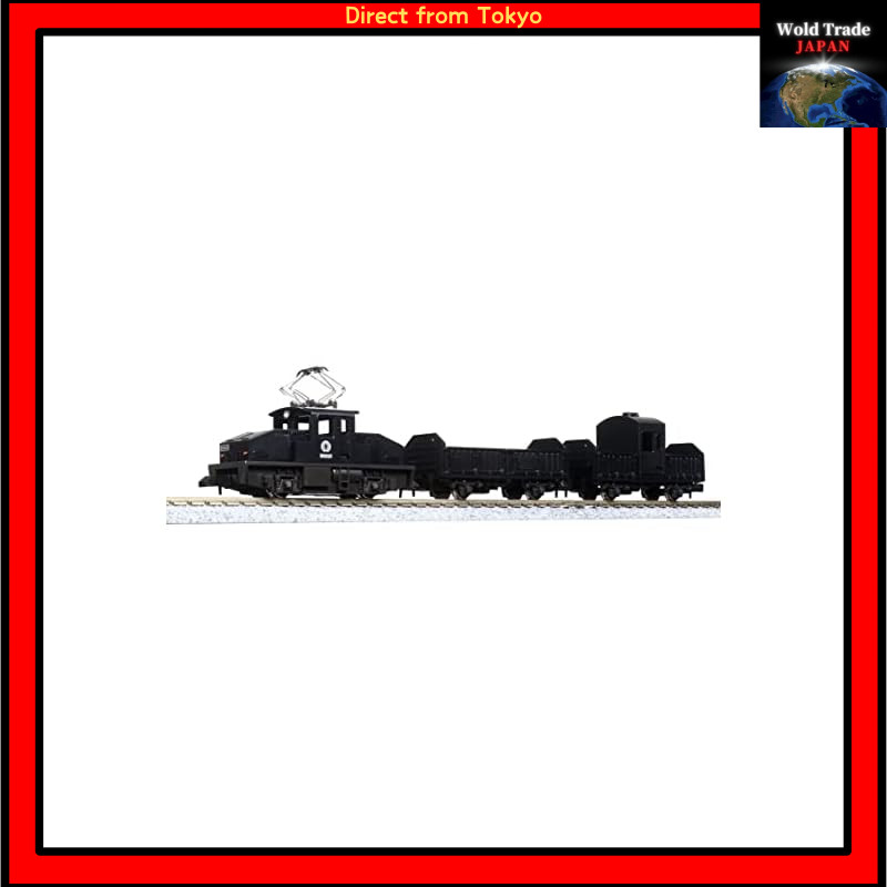KATO N Gauge Chibi-Dotsu Set Rural Town Freight Train Black 10-504-3 ...