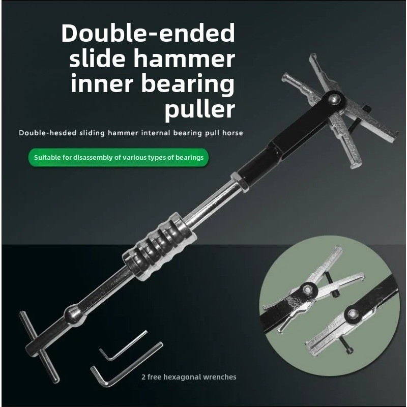 Disassemble bearing tool, double headed sliding hammer puller, inner ...