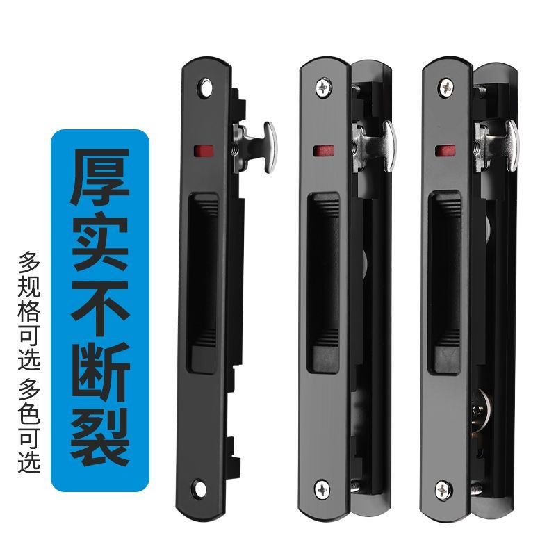 [Sliding Door Lock] 90 Type Aluminum Alloy Door Window Hook Lock Old ...