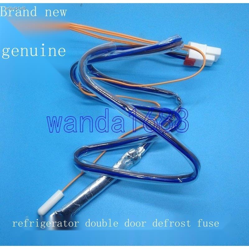 COD/New suitable for LG double door refrigerator defrost fuse line ...