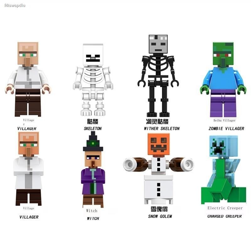 Compatible with LEGO bricks minecraft series minifigure steve ender ...