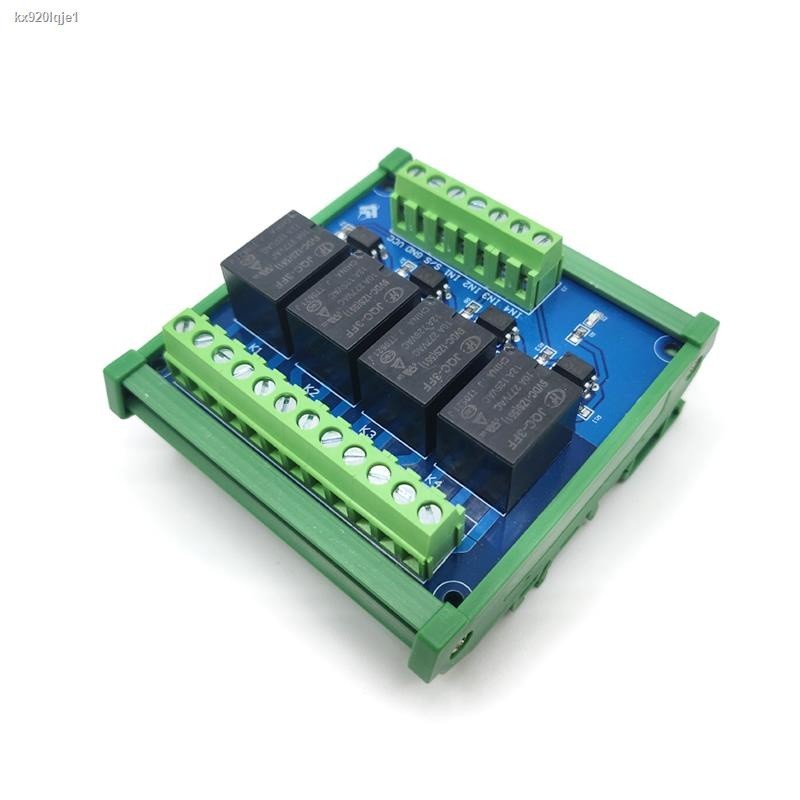 Optocoupler isolation relay modules 5V/12V/24V microcontroller PLC ...