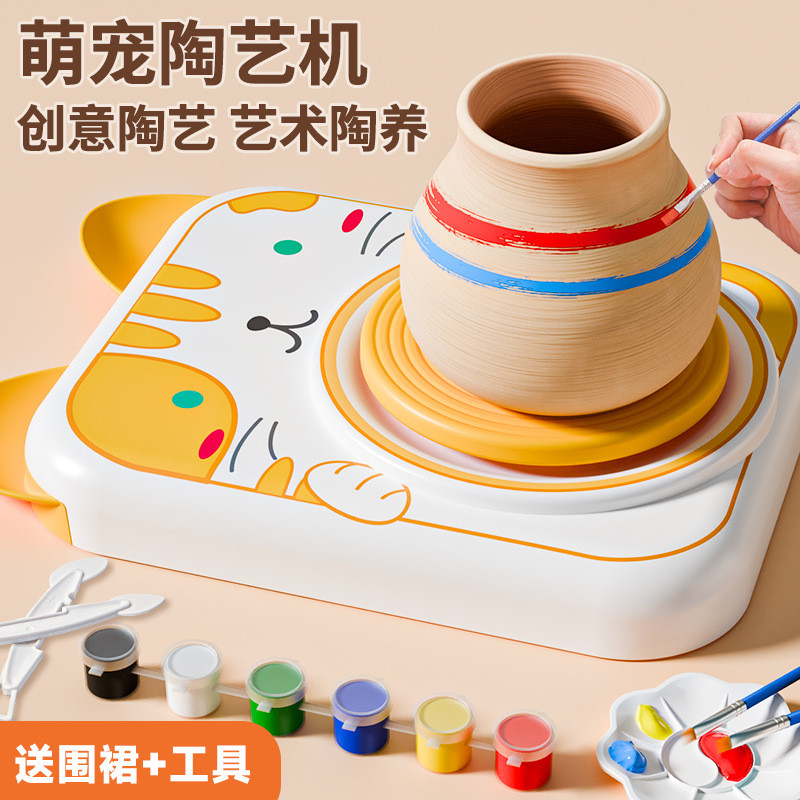 Kid pottery machine electric handmade toys clay turntable no-bake clay ...