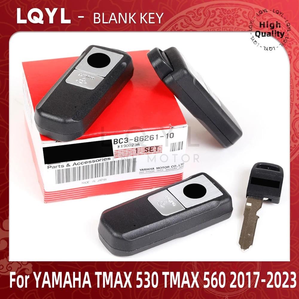 LQYL Original Motorcycle Remote Smart Control Key ID49 Chip 433.92MHz ...