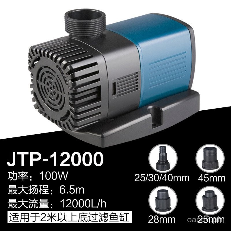Sensen JTP Mute Variable Frequency Water Pump Household Submersible ...