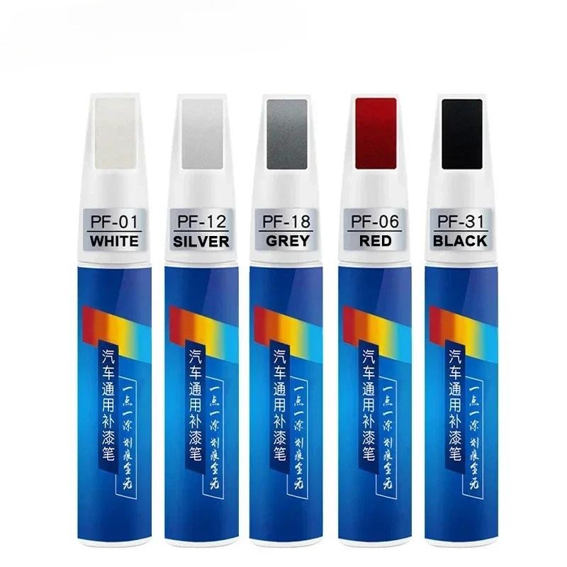 Universal 5 Colors Car Scratch Repair Paint Pen Auto Touch Up Pens Car ...
