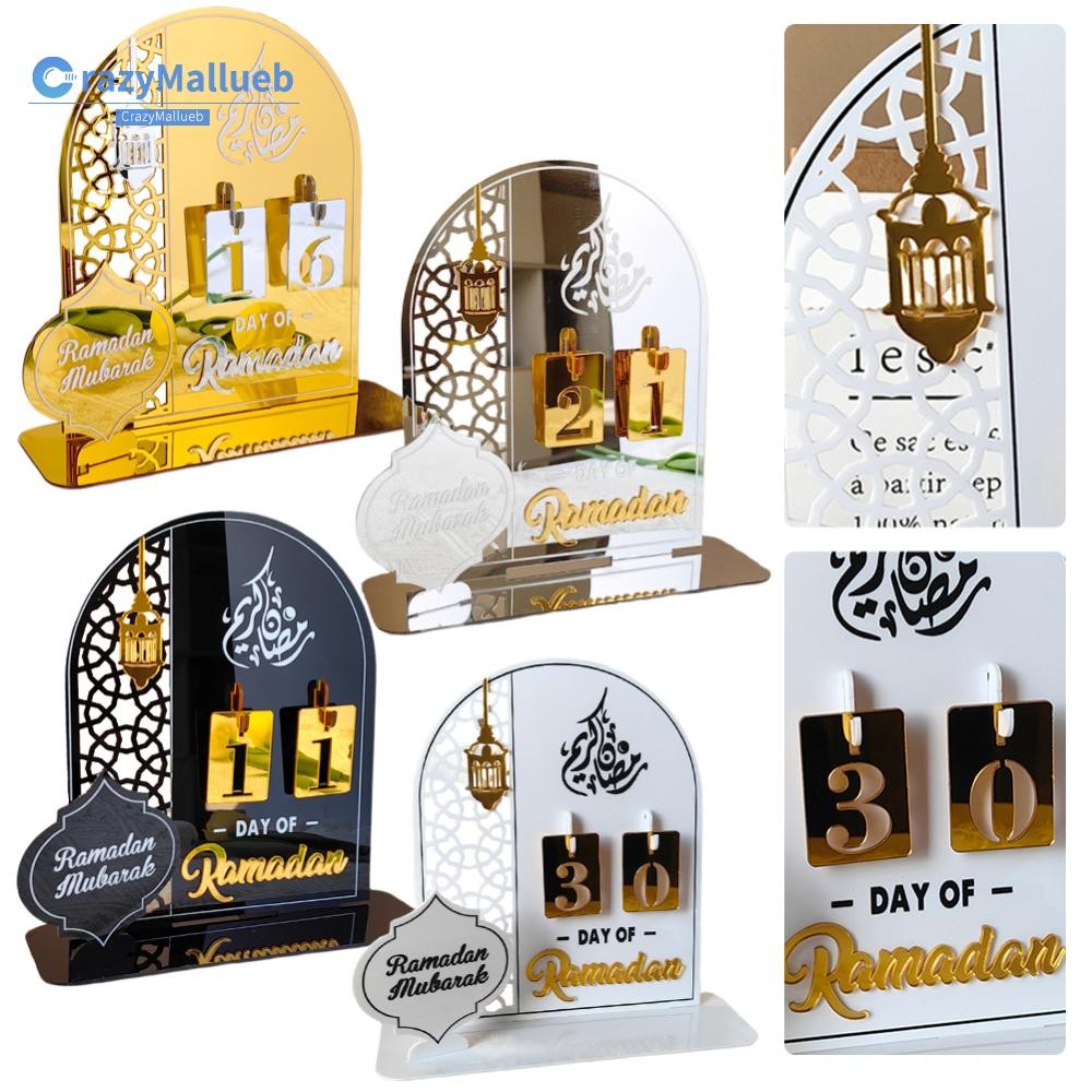 Ramadan Countdown Calendar Acrylic Islamic Muslim Calendar Eid Mubarak ...