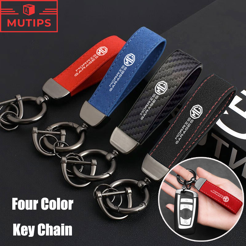 MG Car Logo Key Chain Suede Carbon Fiber Pure Color Key Ring Fashion ...