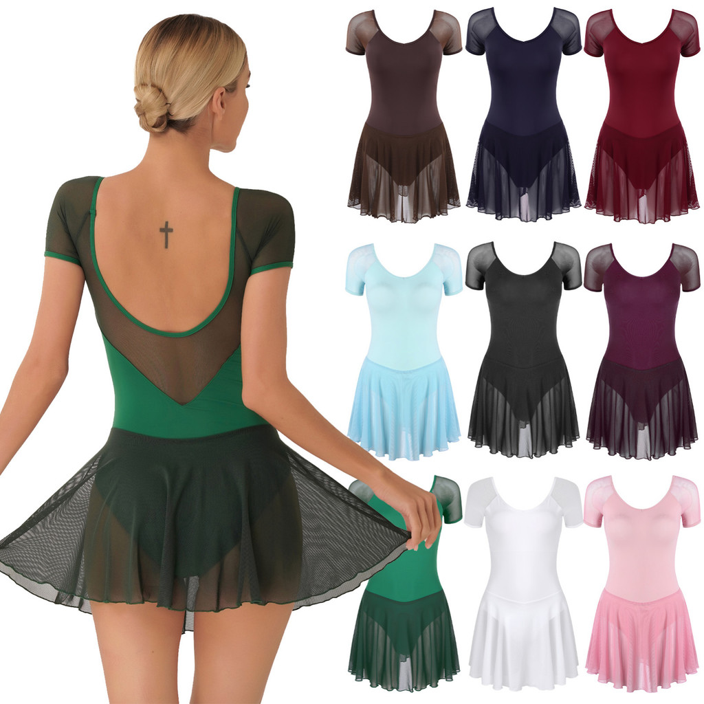 Moily Womens Adult Dance Training Costume V Neck Short Sleeve Backless ...