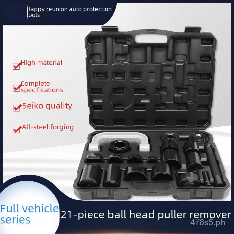 21Set of Full Series C Ball Head Puller Lower Swing Arm Ball Head ...