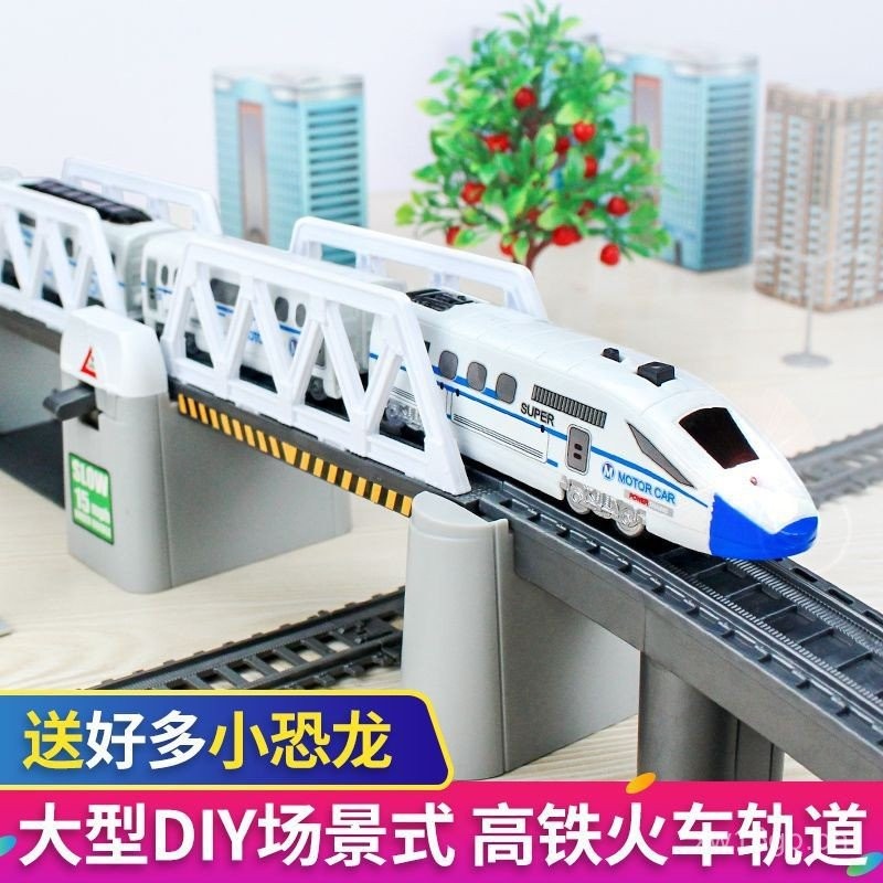 High-Speed Rail CRH Harmony Super Long Track Train Model Boy Electric ...