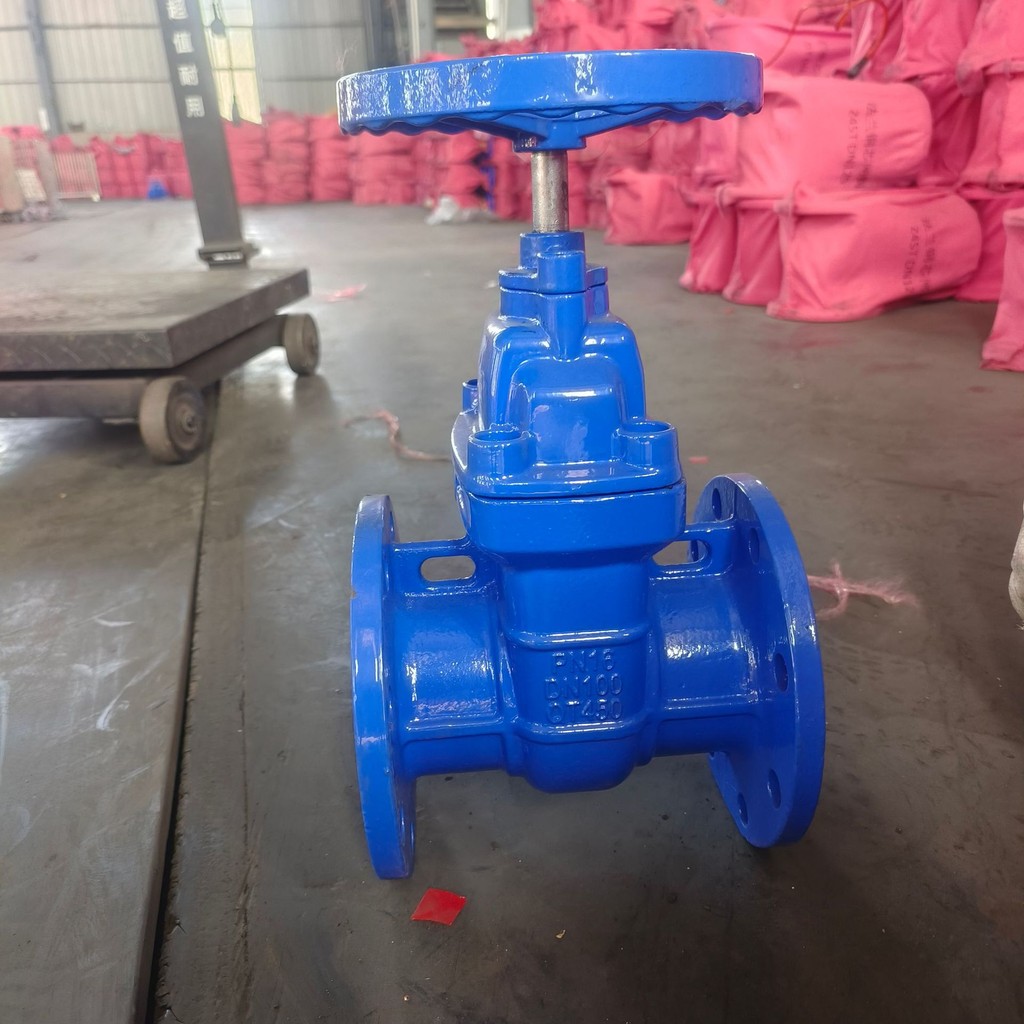 Hard Seal Flange Gate Valve Z45T National Standard German Standard ...