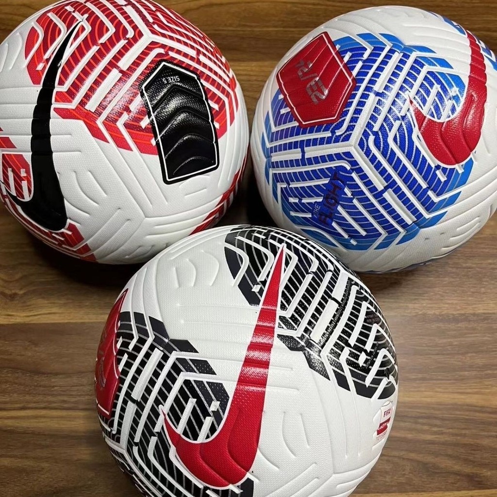 British Super Football 2324 League Standard Wear-Resistant Youth ...