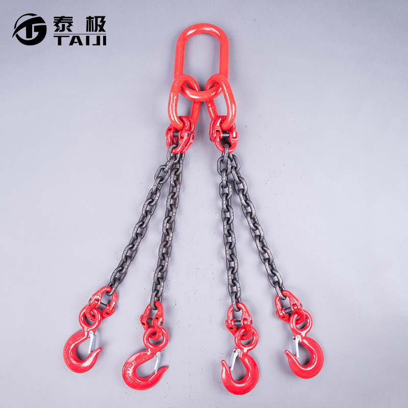 G80High-Strength Manganese Steel Chain Rigging Spreader Complete Set ...