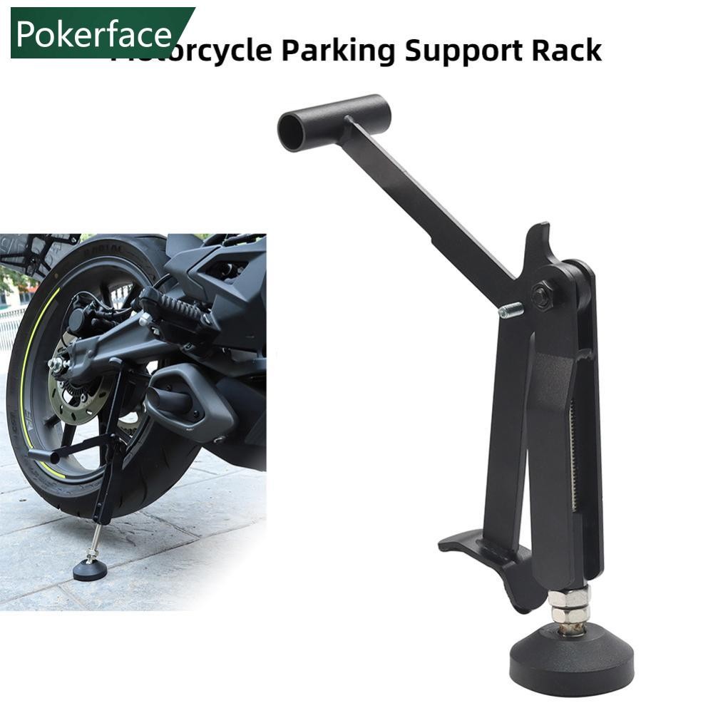 POKERFACE Motorcycle Electric Bike Folding Lifting Support Frame ...