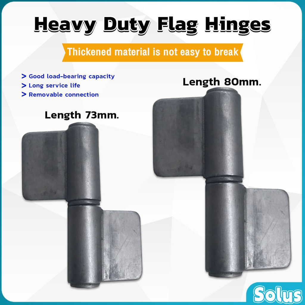 S.L. Wing Hinges Detachable Hinge 45# Steel Heavy Duty Flag Hinges ...