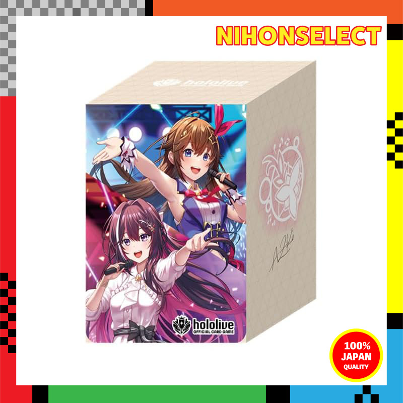 Hololive OFFICIAL CARD GAME Official Deck Case Vol. 1 "Tokino Sora & AZKi" | Shopee Philippines