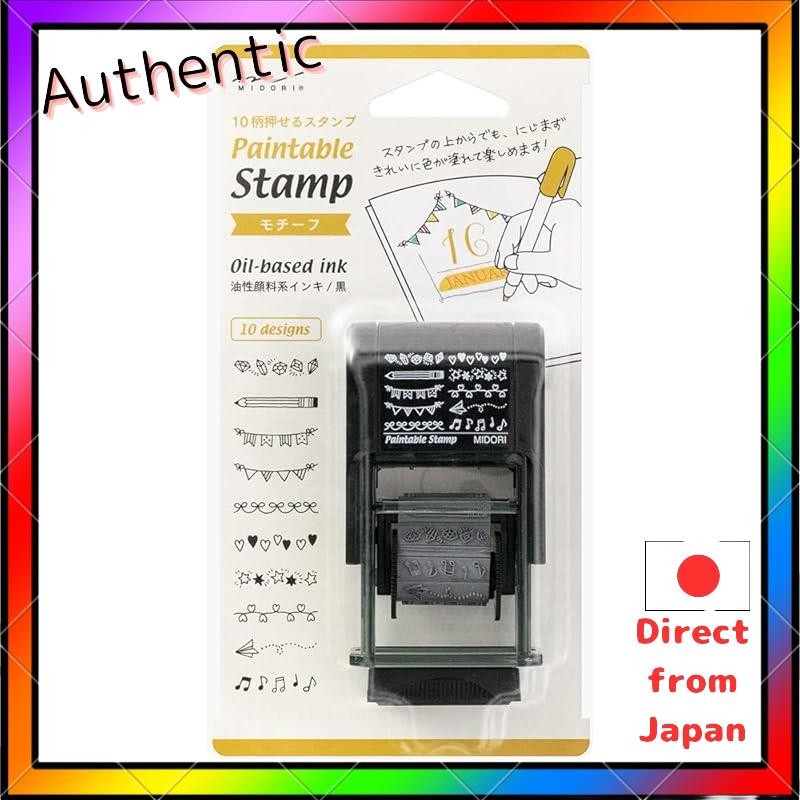 Rotary Stamp Designs by Midori | Shopee Philippines