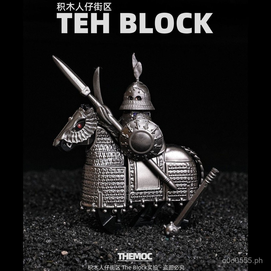 Iron Floating Tu Armor Army Military Riding Warrior Soldier Ancient ...