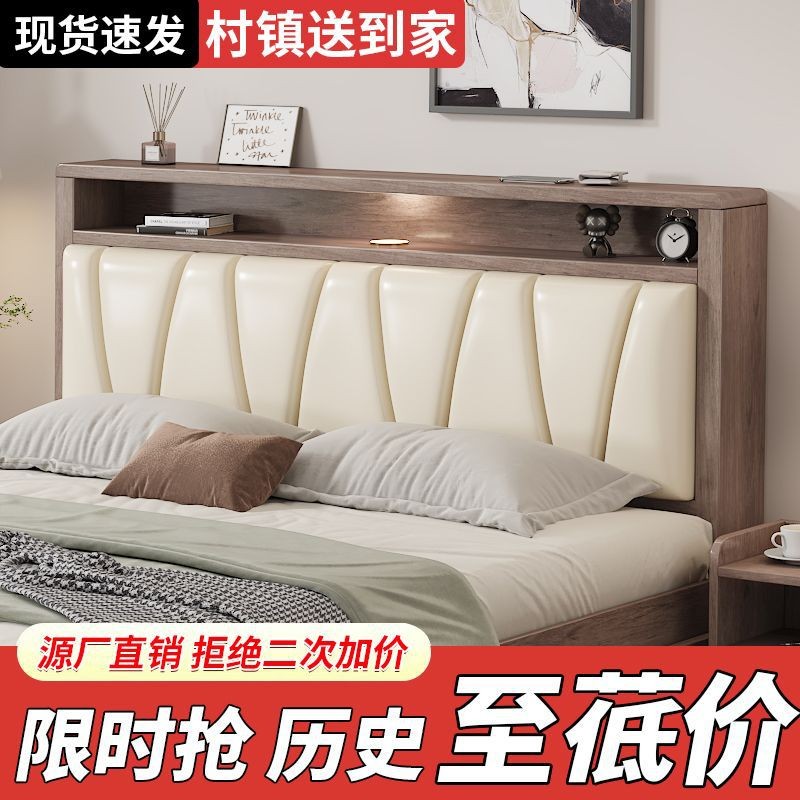 Solid Wood Bed Simple and Modern1.2M Single Bed Economical Rental Home ...