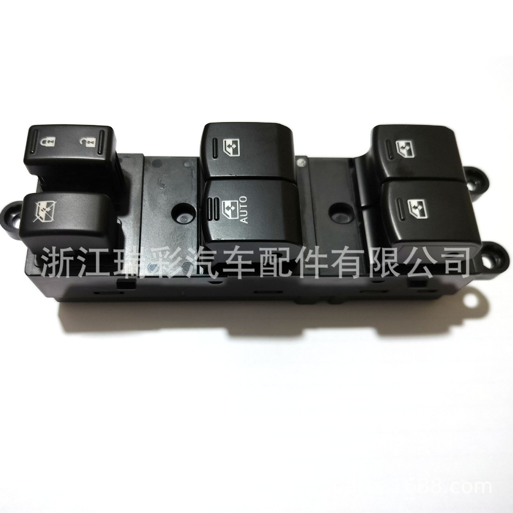 83071aj21c Factory Direct Sales Window Switch Suitable for Subaru ...