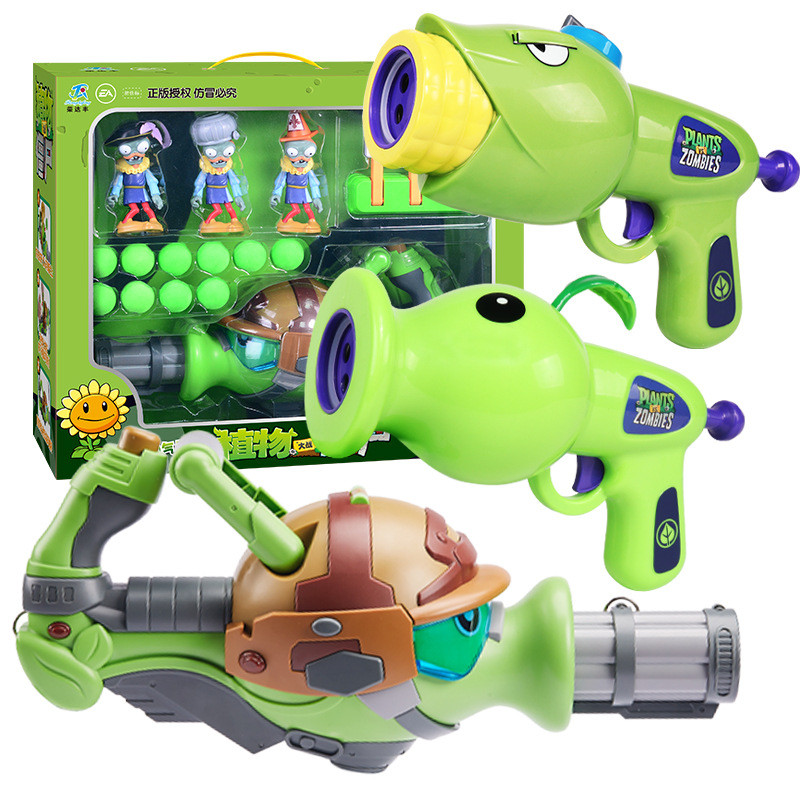 Plants vs. Zombies Toys Gatling Machine Gun Pea Cannon Corn Pneumatic ...