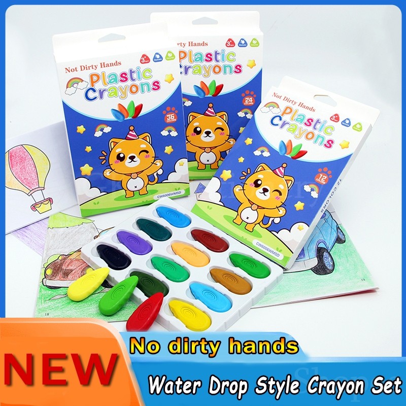 12/24/36 Colored Waterdrop Crayon Box Non toxic Children's No-dirty ...