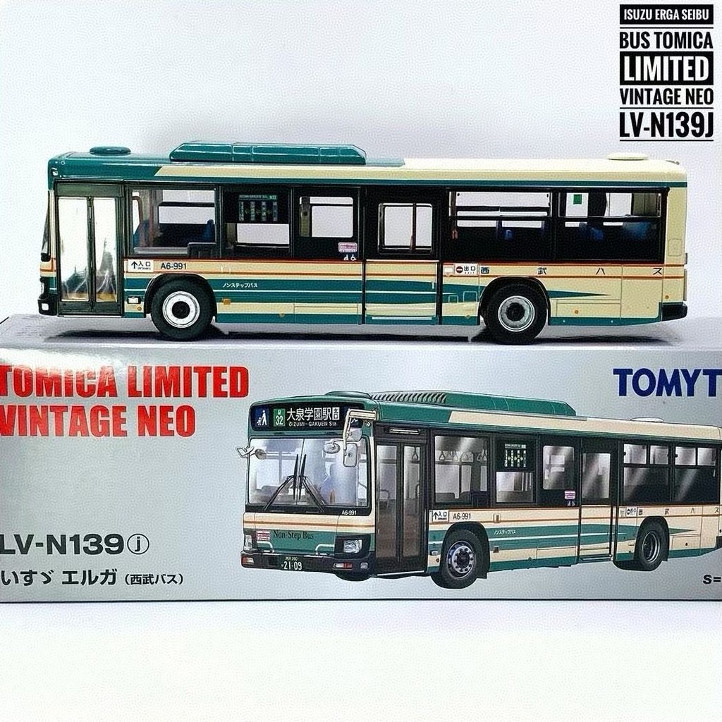 Tomy tomytec tomytec TLV 1/64 LV-N139j Alloy Car Model Isuzu Bus Samurai Bus | Shopee Philippines