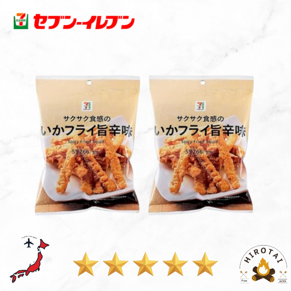 Seven Eleven Spicy Fried Squid 2-Pack 【SKU】 - Crispy Delight for Sea ...