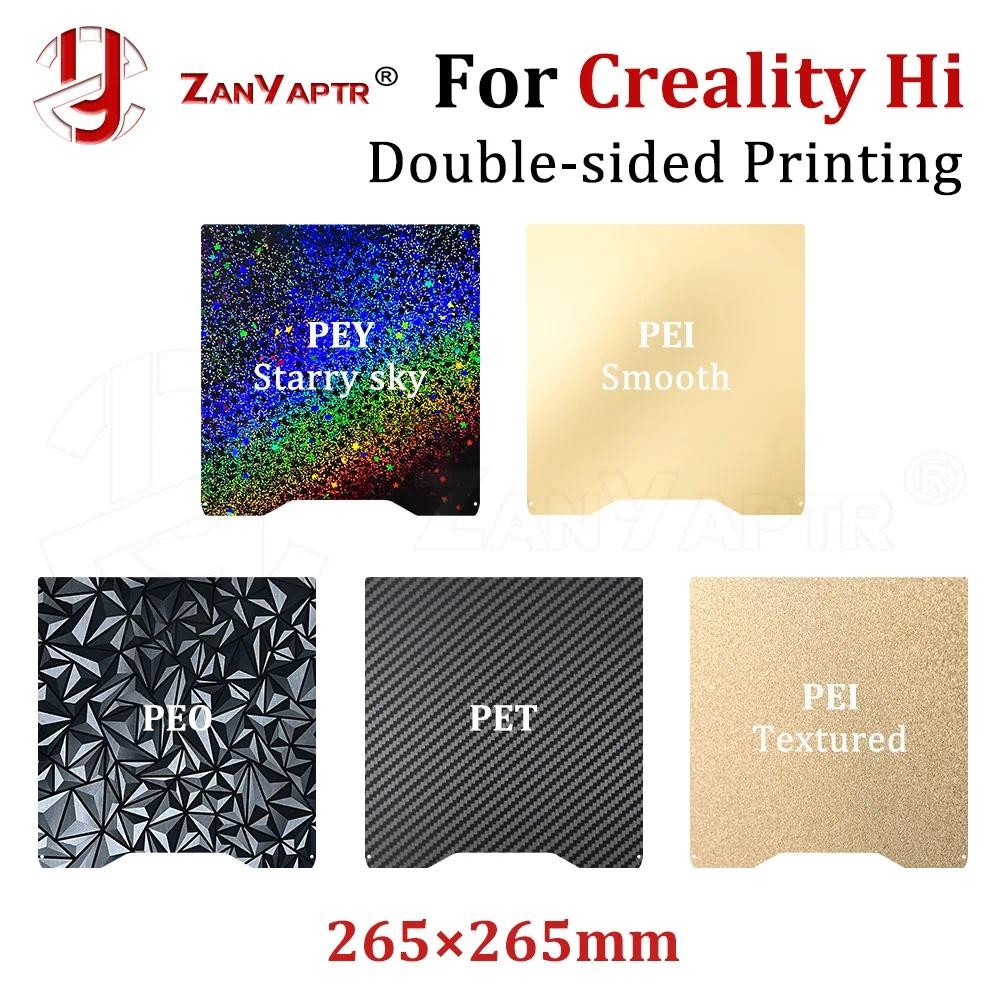 Plate For Creality Hi Build 265x265mm Spring Steel Sheet PEI PET PEY ...