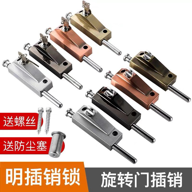Rotating Door Bolt Lock Frame Door Surface Mounted Floor Bolt Lock ...