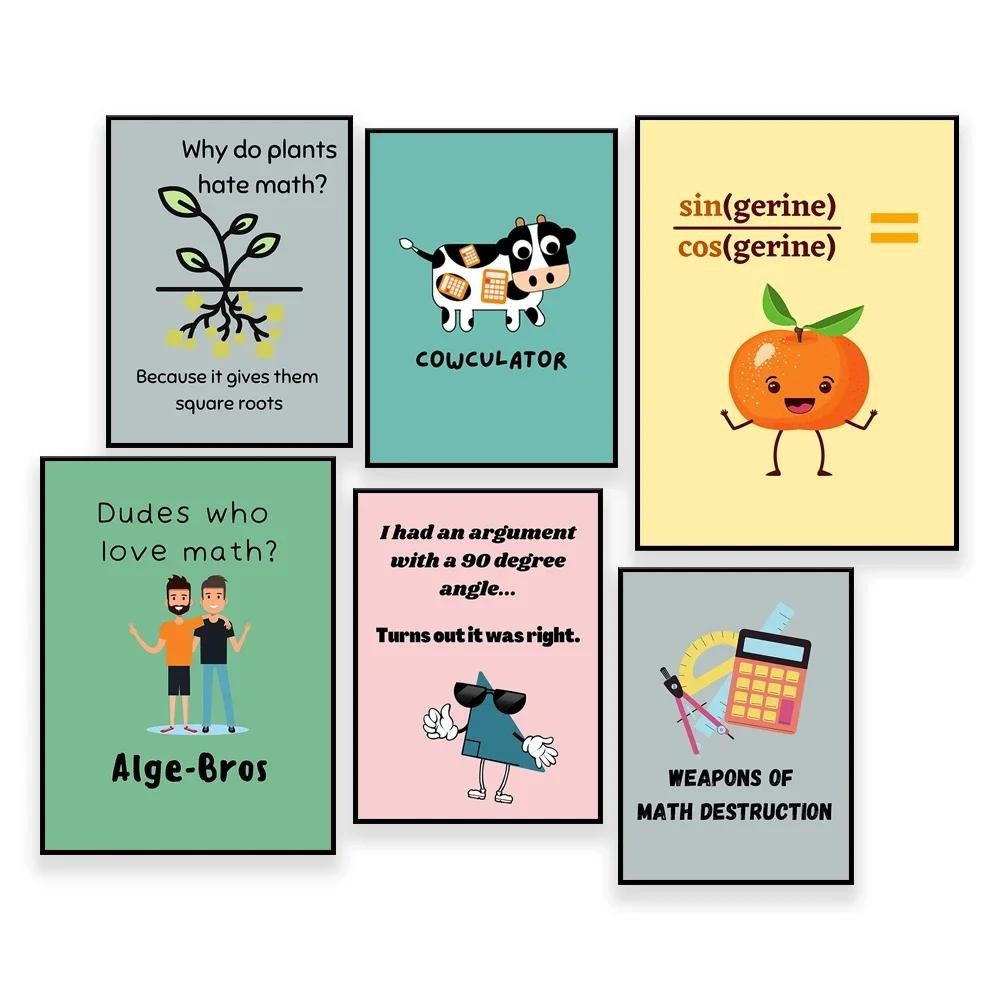 Math Posters Printables Math Jokes Mathematics Poster Educational ...