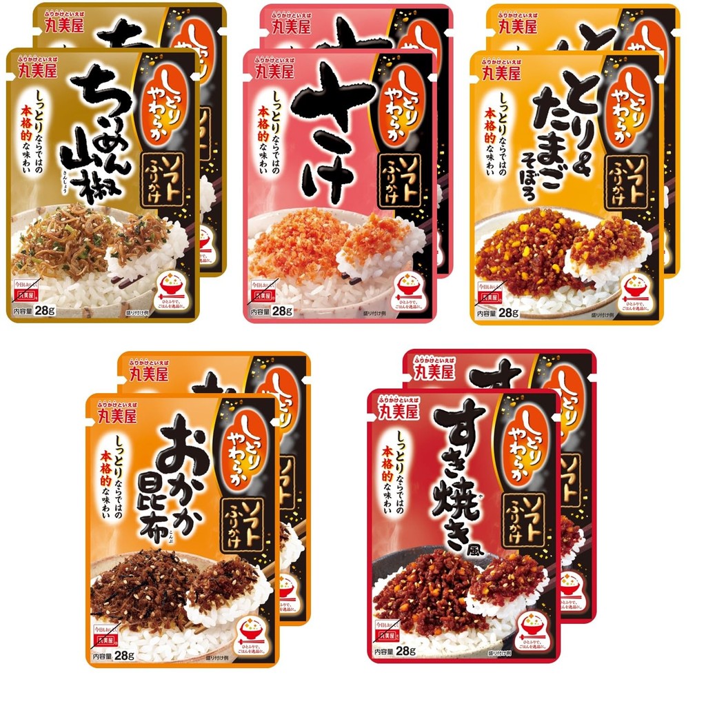 Marumiya Foods Industry Soft Furikake Assortment Set 5 Types x 2 Bags ...