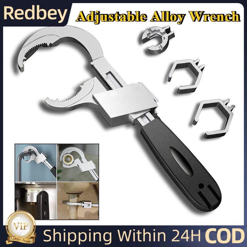 Wrench Aluminum Alloy Adjustable Water Pipe Wrench Universal Wrench ...